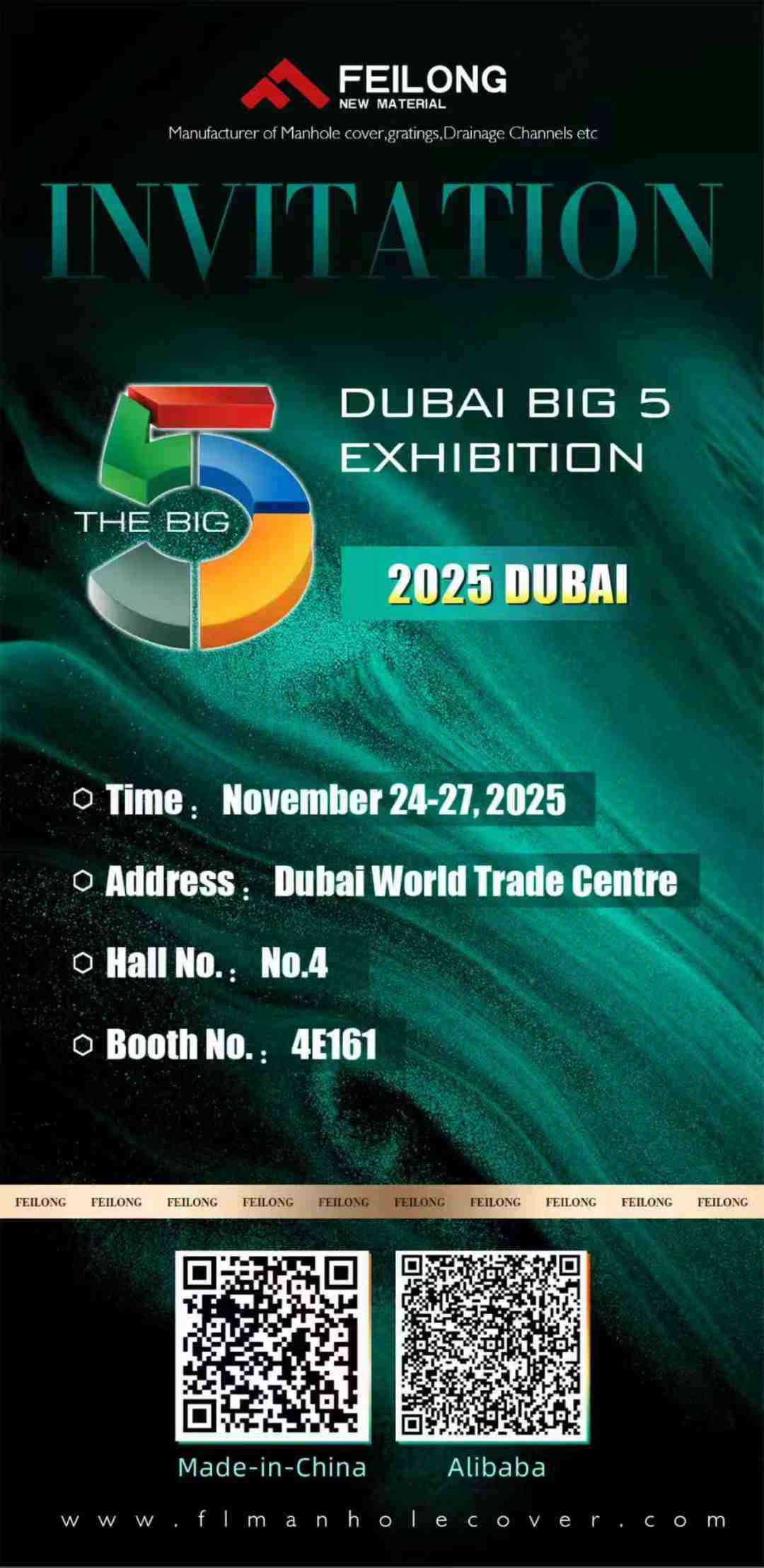 Our Highlights at BIG5 Global 2025 Dubai Anhui Feilong